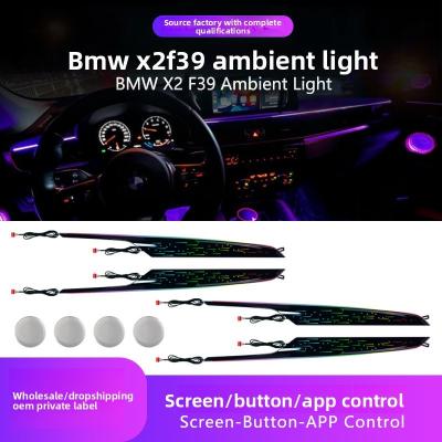 China Automotive Ambient Lighting for X2/F39 2018-2024 Premium Car Interior Atmosphere Lamp Decor Upgrade Kit for sale