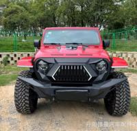 China Light Mount Bracket for TANK 300 Front Bumper - Universal Fit for Most Auxiliary Lights, Easy to Assemble for sale