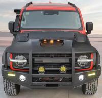 China Tank 300 God of War Hood Steel Engine Hood with New Condition and Included Screws for sale