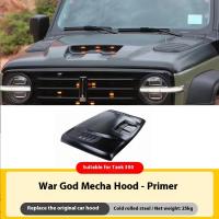 China Tank 300 God of War Hood Steel Engine Hood with New Condition and Included Screws for sale
