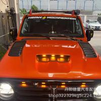 China Tank 300 God of War Hood Steel Engine Hood with New Condition and Included Screws for sale