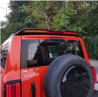 China Great Wall Tank 300 Cross-Border Suitable Through Tail Light Running Water TANK300 Streamer for Car Body Kits for sale