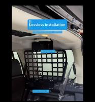 China For Land Rover Discovery 3 Discovery 4 2004-2016 Rear Boot Trunk Cargo Storage Shelf Molle Panel Organizer for sale