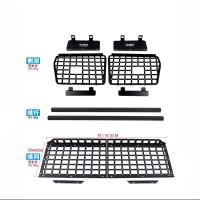 China For Land Rover Discovery 3 Discovery 4 2004-2016 Rear Boot Trunk Cargo Storage Shelf Molle Panel Organizer for sale
