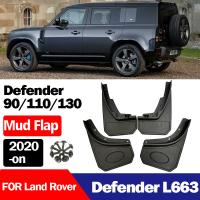 China Plastic Mudguards and Tire Flaps for Land Rover Defender 90 110 and 130 for sale