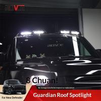 China Roof-mounted Four-eye Spotlight For 2020-2026 Land Rover Defender 90 110 130 Guardian for sale