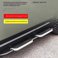 China Aluminum Fixed Side Steps for Land Rover Defender 110/90/130 Exterior Running Board Replacement & Off-Road Modification Parts for sale