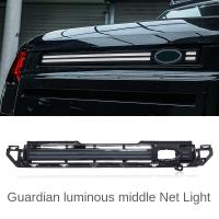 China LED Illuminated Grille for Land Rover New Defender 90/110/130 (2020-2025) - Glowing Front Grille Light for sale
