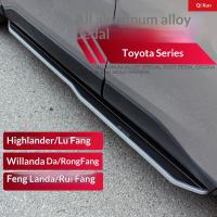 China For Highlander Genuine OEM Rubber Foot Step for 24-Model-Year Crown Land Cruiser Prado & for Venza Corolla Cross for sale