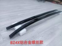 China Roof Rack Side Rails For Toyota bZ4X  Original Style Roof Luggage Carrier Bars   Car Roof Cargo Mount Rails Accessories for sale