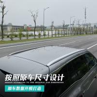China Roof Rack Side Rails For Toyota bZ4X  Original Style Roof Luggage Carrier Bars   Car Roof Cargo Mount Rails Accessories for sale