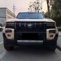 China Flagship Off-Road Performance Upgrade For 24-26 Prado LC250 New Condition ABS Plastic Modified Front Bumper with Grille for sale