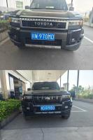 China Flagship Off-Road Performance Upgrade For 24-26 Prado LC250 New Condition ABS Plastic Modified Front Bumper with Grille for sale
