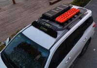 China Aluminum Roof Rack For Toyota Fortuner Universal Fit Roof Rail for 2001-2025 Models Easy Assembly for Luggage Outdoor Gear for sale