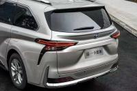 China Full Body Upgrade Accessories for Toyota Sienna Granvia Platinum Edition Exterior Refit for sale