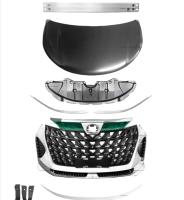China Full Body Upgrade Accessories for Toyota Sienna Granvia Platinum Edition Exterior Refit for sale
