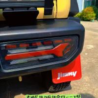 China Suzuki Jimny JB64 JB74 Arrow shape Triple X sequential LED tail light smoked for sale