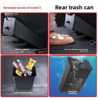China Rear Storage Box & Trash Can Interior Accessories for New Version Tesla Model 3/Y for sale