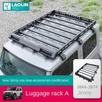 China 2019-2025 suzuki Jimny JB74 Off-Road Modification Luggage Rack with Roof Luggage Frame for sale