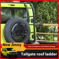 China Lightweight Aluminum Tailgate Ladder for Suzuki Jimny 2018-2025 - Anti-Slip Off-Road Step - Off-Road Modification Accessory for sale