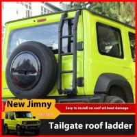 China Lightweight Aluminum Tailgate Ladder for Suzuki Jimny 2018-2025 - Anti-Slip Off-Road Step - Off-Road Modification Accessory for sale