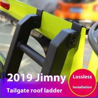 China Lightweight Aluminum Tailgate Ladder for Suzuki Jimny 2018-2025 - Anti-Slip Off-Road Step - Off-Road Modification Accessory for sale