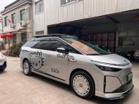 China Roof Platform for Xpeng X9 MPV roof rack Sturdy Exterior Upgrade for Off-road Adventures for sale