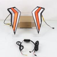 China LED DRL Daytime Running Light for Geely Boyue X 3-Color Streamer Turn Signal Lamp for sale