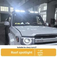 China Special LED Roof Light Bar for Chery iCAR V27, 1 Set Yellow & White Offroad Driving Lights for Outdoor Overlanding for sale