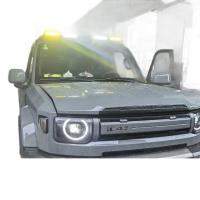 China Special LED Roof Light Bar for Chery iCAR V27, 1 Set Yellow & White Offroad Driving Lights for Outdoor Overlanding for sale