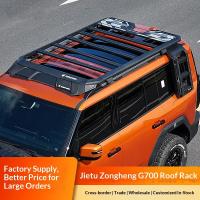 China Roof Rack Frame For Jietu Zongheng G700 Off-road Modification Folding Ladder Platform 100KG+ Capacity No-Punching Installation for sale