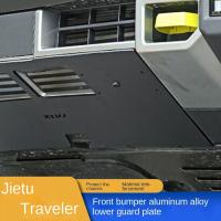 China Chery Jet Traveler T2 Front Bumper Aluminum Alloy Lower Guard Plate for OLIVER Car Fitment New Off-Road Trailer Cover for sale