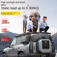 China Off-Road Folding Side Step   Roof Rack Cargo Basket Expansion Platform for Jetour Traveler Shan Hai T2 for sale