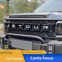 China Thickened Off-Road Bull Bar Bumper for Jetour Traveler Shan Hai T2  No-Damage Mounting Front Bumper Parts for sale