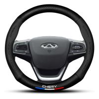 China New Chery Tiggo 7 SUV's 15-22 Steering Wheel Cover Sporty Leather Interior Handle Cover for Modified Tiggo 7 for sale