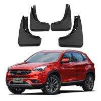 China Chery  Tiggo7 2016-2019 Car Fenders Soft Rubber Leather Tile for Foreign Trade Cross-Border Automobile Tire for sale