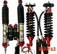 China Modified Off-road Coilover Shock Absorber 2 Lift Suspension Kit for Nissan Patrol Y61Y62 4x4 Vehicle for sale