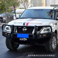 China Modified Off-road Coilover Shock Absorber 2 Lift Suspension Kit for Nissan Patrol Y61Y62 4x4 Vehicle for sale
