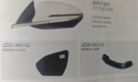 China OE-Style Side Mirror for 2006-2025 Hyundai Tucson L - Convex Lens &  Replacement Part for sale