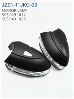 China Rearview Mirror for Volkswagen VW  Beetle 2011 for sale