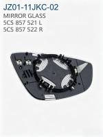 China Rearview Mirror for Volkswagen VW  Beetle 2011 for sale
