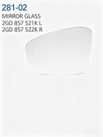 China Rearview Mirror for Volkswagen VW T-ROC 2019 for sale
