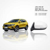 China Rearview Mirror for Volkswagen VW JETTA 2004-2026 JETTA VA3 2019-2026 JETTA VS5 2019-2026  JETTA VS7 2019-2026 for sale