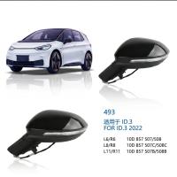China Rearview Mirror for Volkswagen VW ID.3 2022 ID.4 2022 ID.4X 2022 for sale