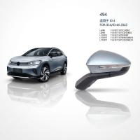 China Rearview Mirror for Volkswagen VW ID.3 2022 ID.4 2022 ID.4X 2022 for sale