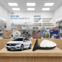 China Rearview Mirror for Volkswagen VW  JETTA 2006-2019  Bora 2006-2019 Vento 2006-2019 for sale
