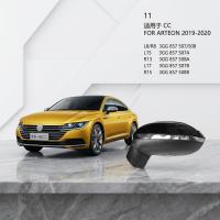 China Rearview Mirror for Volkswagen VW ARTEON 2010-2026 for sale