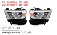 China LED Headlight Assembly for Dodge Ram 2019-2024 for sale