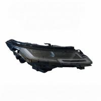 China LED Headlight Assembly for Land Range Rover Evoque 2011-2026 for sale