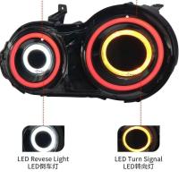 China Modified LED Headlight Assembly for Nissan GTR 2008-2026 for sale